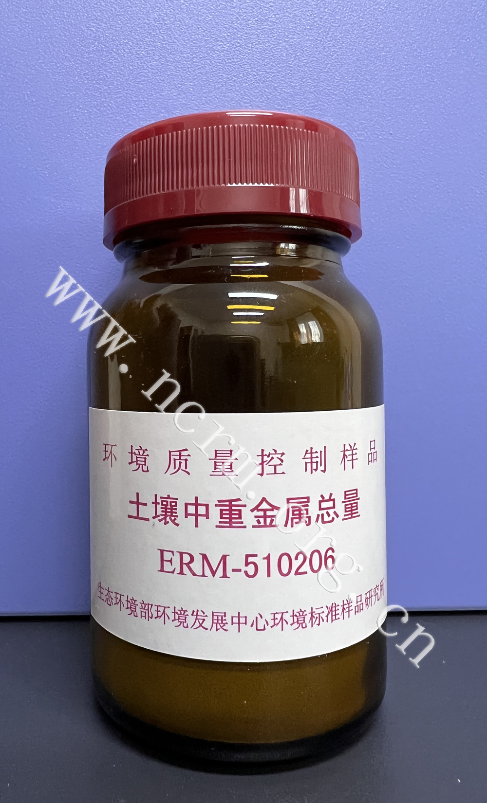 ERM-2012-2021 土壤中重金属总量 国家标准物质资源共享平台