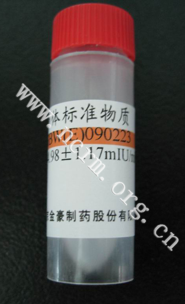 GBW(E)090223 梅毒螺旋体抗体（抗TP）液体标准物质 国家标准物质资源共享平台