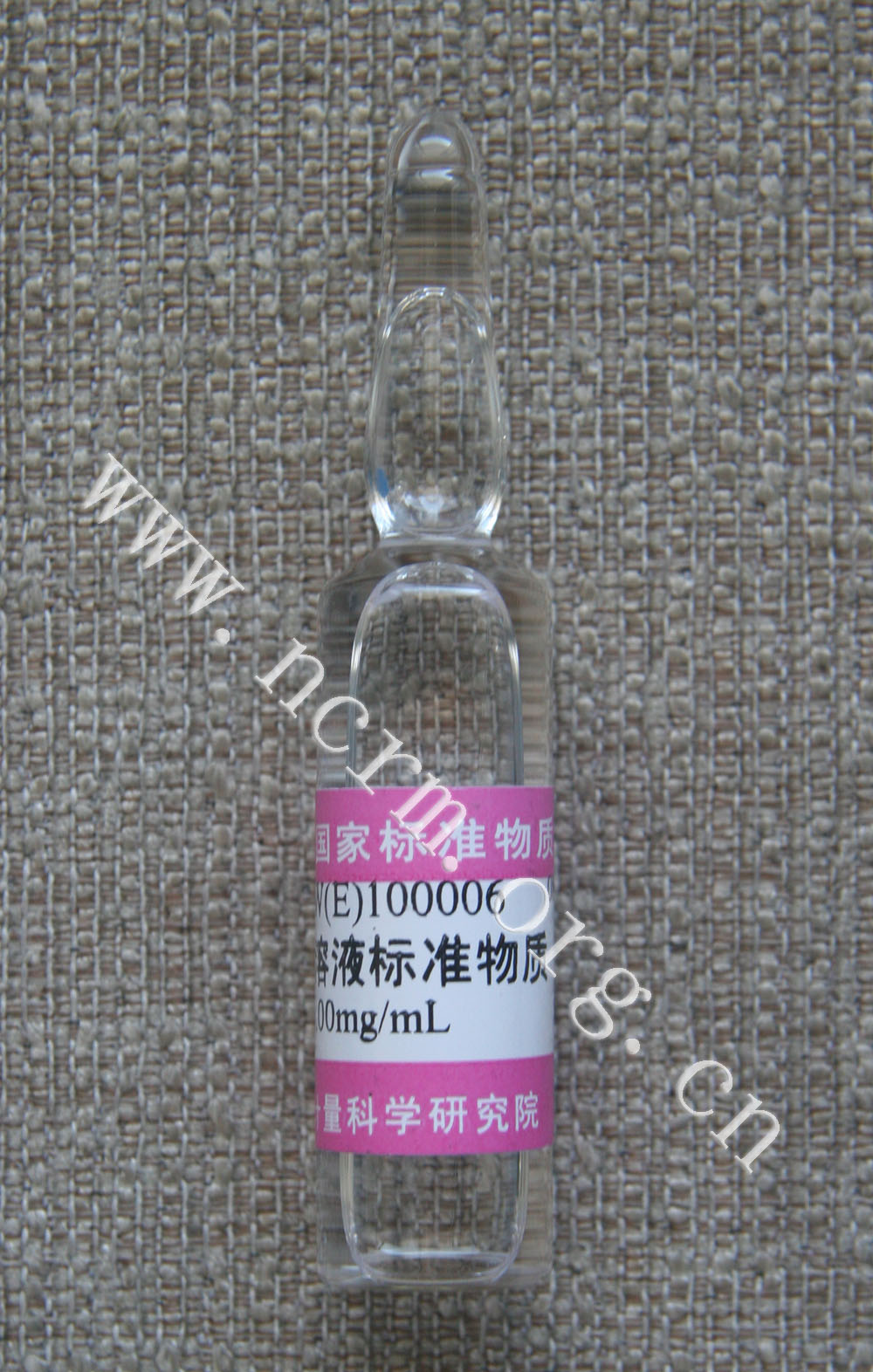 GBW(E)100006 食品防腐剂苯甲酸溶液标准物质 国家标准物质资源共享平台